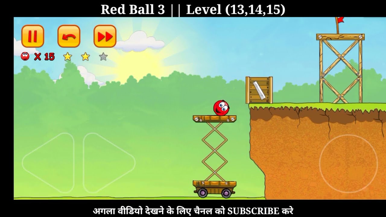 Red Ball 3 || Level 13,14,15 Tak Ka Gameplay Video #redball3 #redball # ...