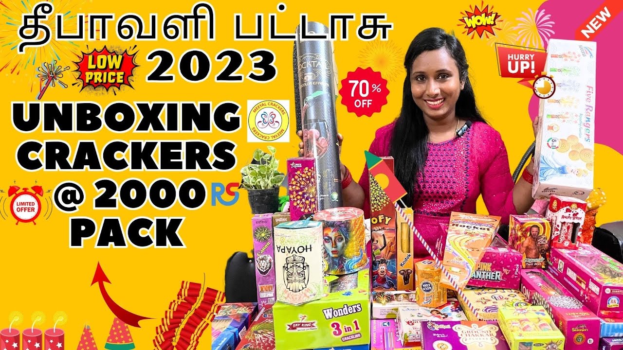 New Model Crackers 2023 | #diwali #crackers - YouTube