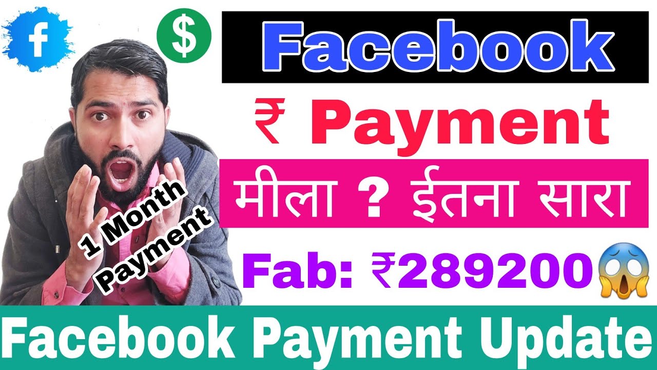Facebook Payment Paid 2023 Finally Successfully paid | Facebook Payment ...