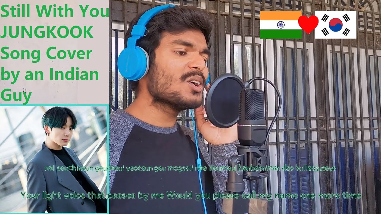 CHECK THIS AMAZING KOREAN SONG COVERED BY INDIAN GUY - 인도 훈남이 부르는 한국 노래 ...