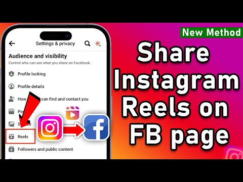 How to share your Instagram reels on Facebook page | How to share insta Reels to FB Page