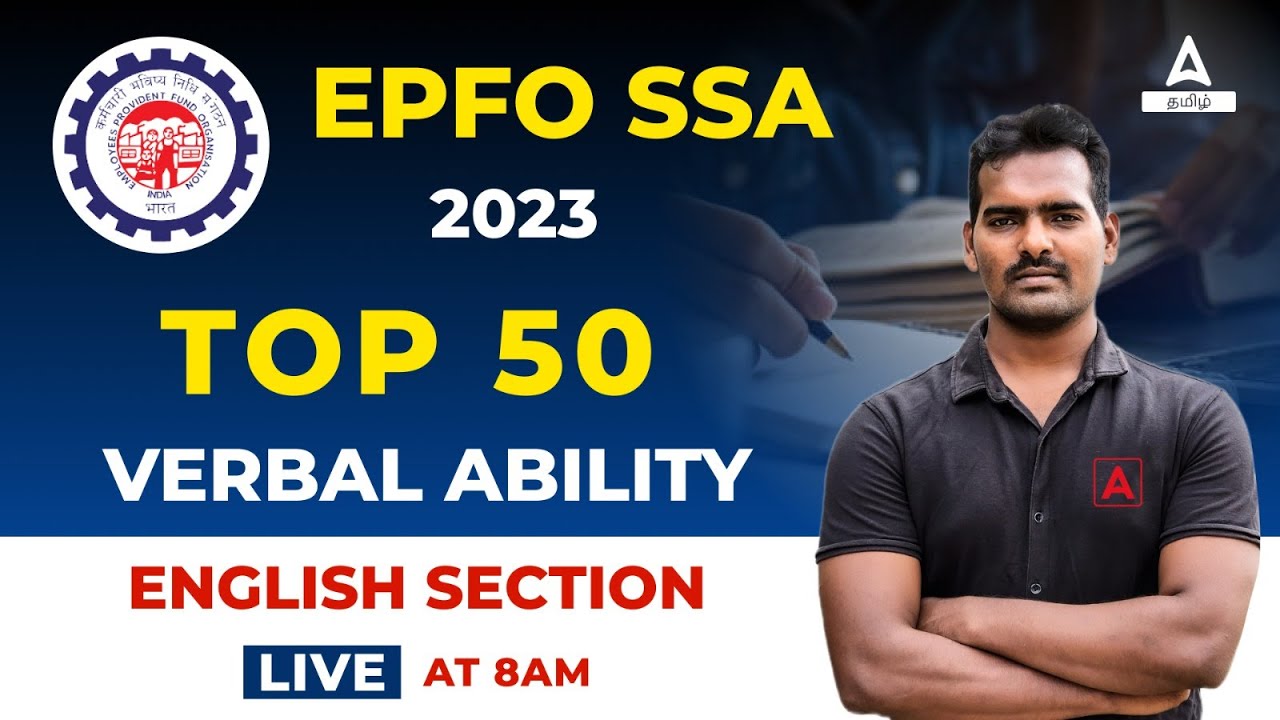 ENGLISH TOP 50 VERBAL ABILITY | ENGLISH PYQ'S AND SOLUTION FOR EPFO SSA ...