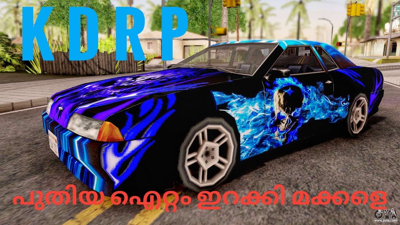 #kdrp cash ഒന്നും നോക്കില്ല ഒരണ്ണം ഞാനും മേടിച്ചു 😁😁 - YouTube