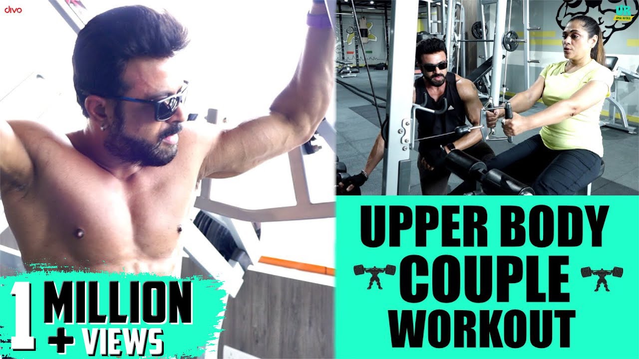 Upper Body Couple Work Out | Riyaz khan & Uma riyaz - YouTube