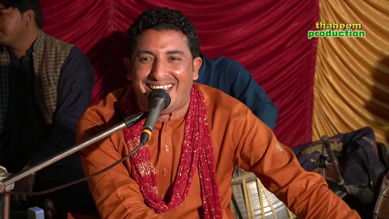 lok pochdin dholay da new song 2020 singer kamran ashiq wattssap ...