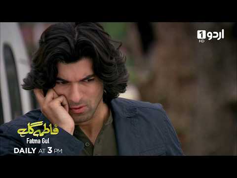 Fatma Gul | Episode 215 Teaser | Turkish Drama | Fatmagül