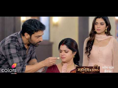 Mahadev & Sons Today Episode Promo : Kya Mahadev Karega Vidya Ko Maaf ?
