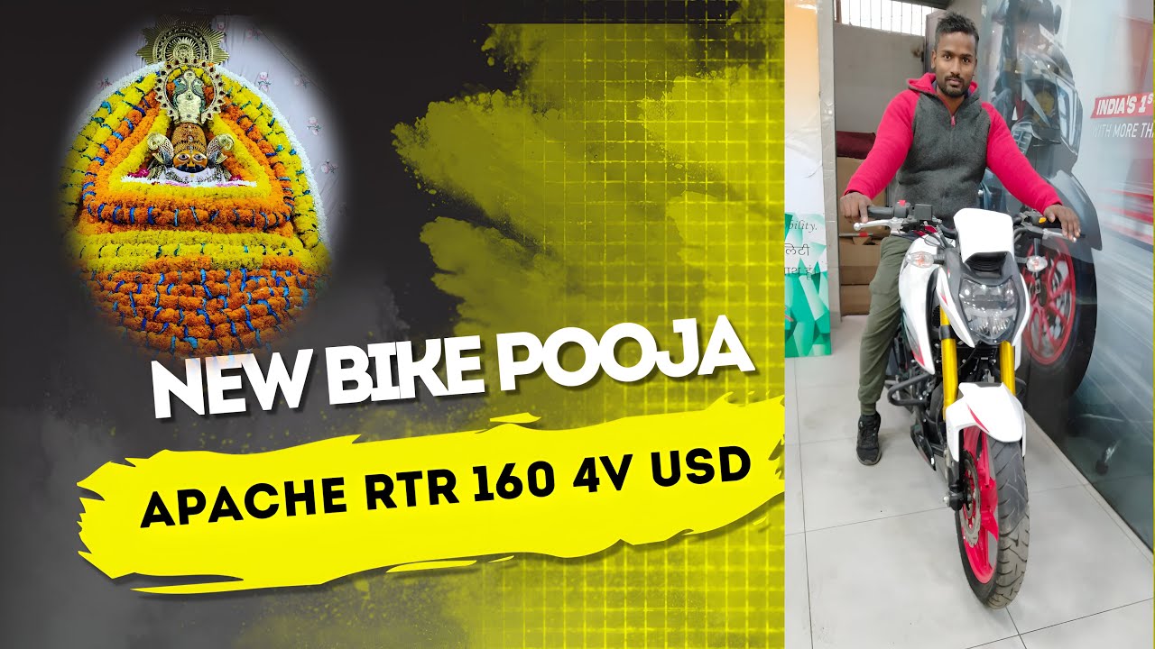 2025 Apache 1604v USD. | New Bike Pooja | पैर का मांस में फ़्रैक्चर ...