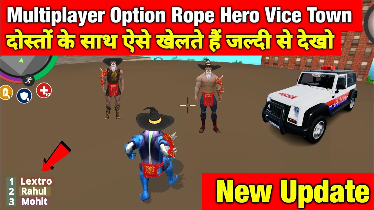 Multiplayer Option Rope Hero Vice Town New Update | Rope Hero Vice Town ...