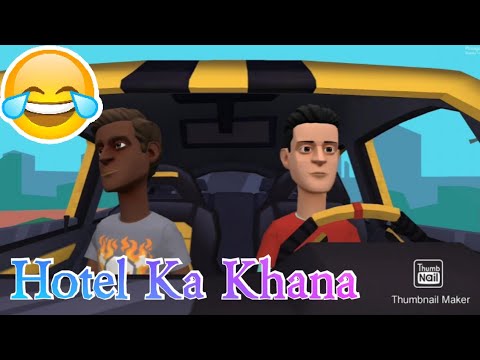 HOTEL KA KHANA|Cartoon - YouTube