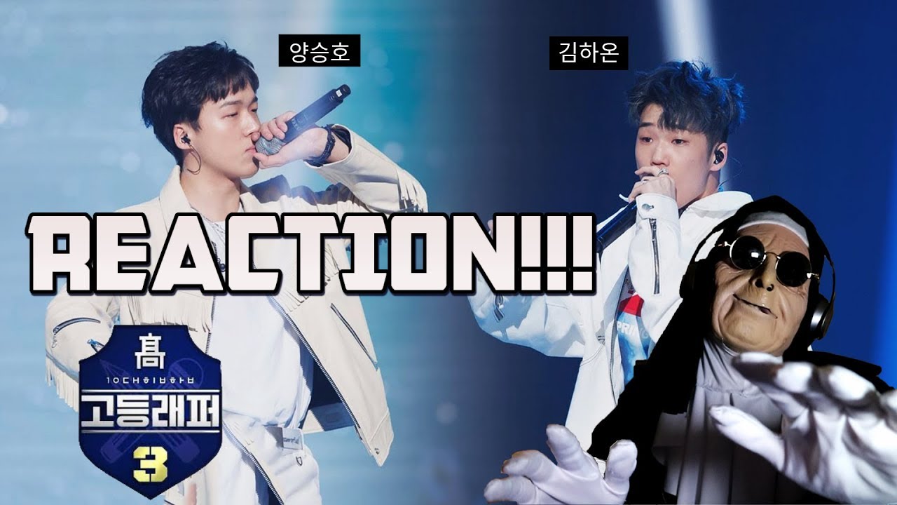 High School Rapper 3 (고등래퍼 3) 양승호 - Freedumb (Feat. HAON (김하온)) @ 세미파이널 ...