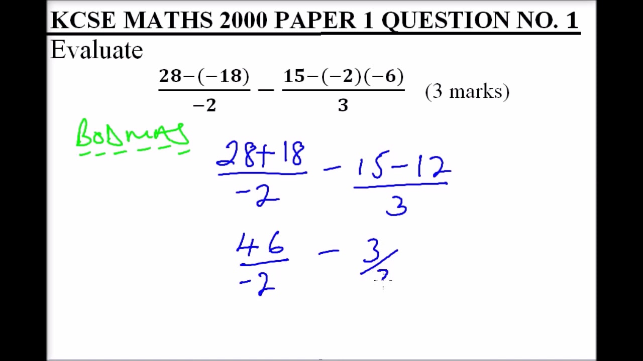 2000 MATHEMATICS PAPER 1 NO 1 ON INTEGERS - YouTube