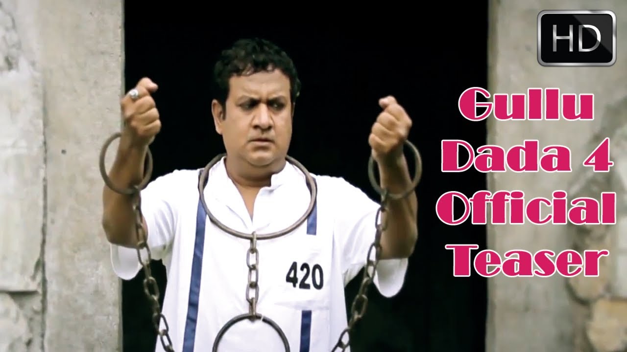 Gullu Dada 4 Official Teaser - YouTube