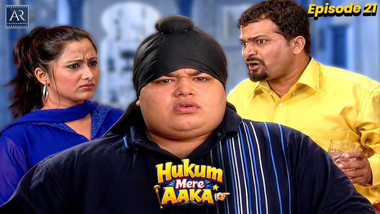 Hukum Mere Aaka Serial Ep 21 | Non-Stop Hindi Comedy | Tiku Talsania ...