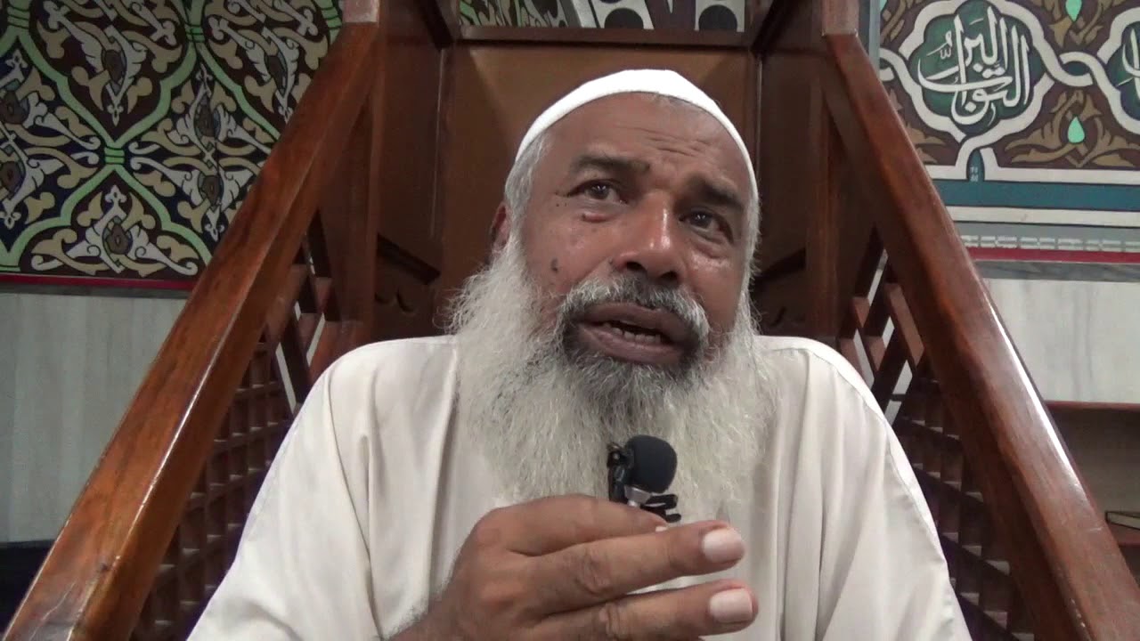 Sheikh Aminuddin Muhammad- preguiça do ser humano - YouTube