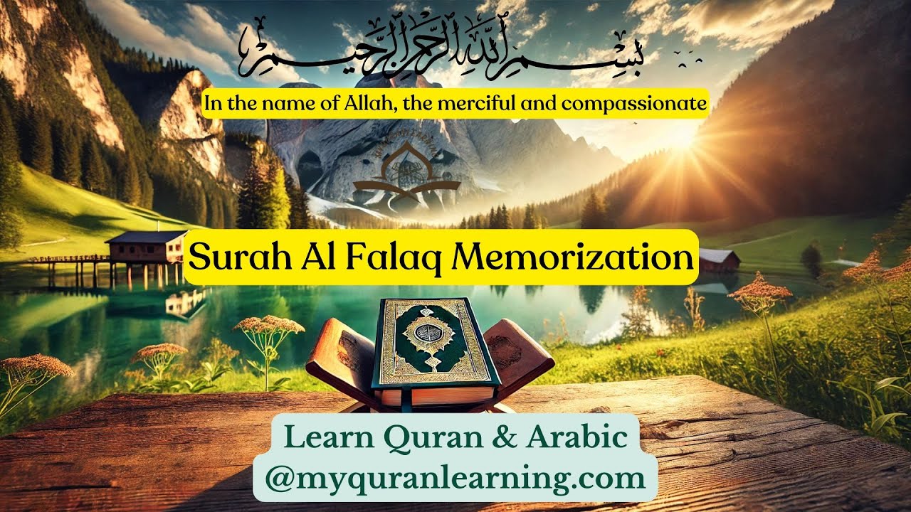 Surah Al-Falaq Memorization for Kids & Beginners | Easy Quran ...