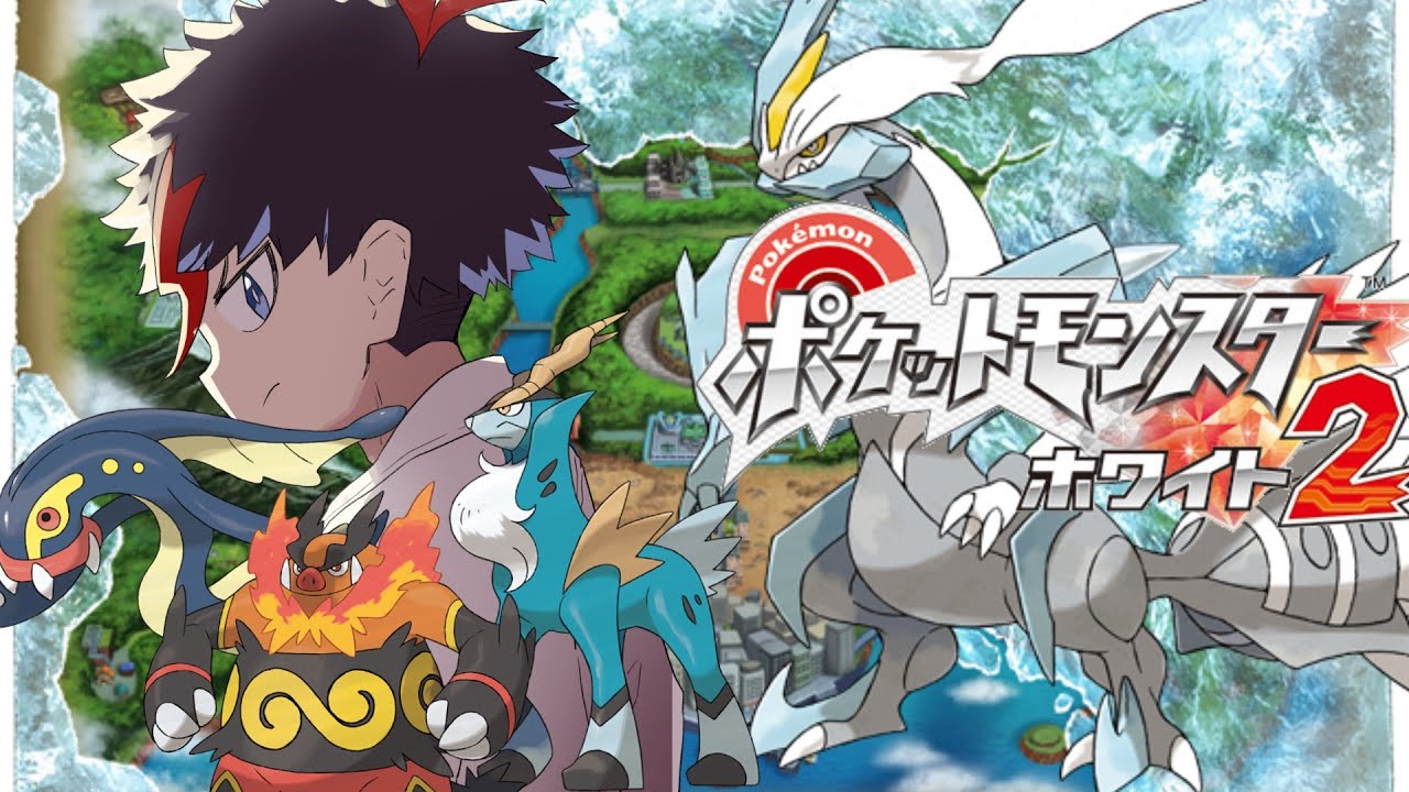 #9【#ポケモンBW2 】ポケットモンスターホワイト2でリメイク発売前に白黒はっきりつける。【未知又バトヤ】 - YouTube