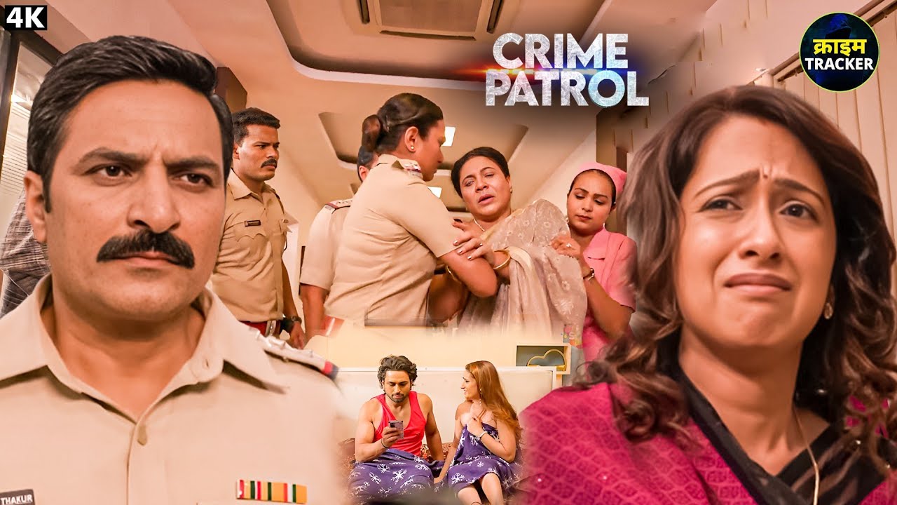 Shweta का सच जब आया पुलिस के सामने | Crime Patrol | Series | Crime ...