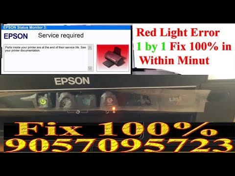 epson L380, L360, L220 red light blinking one by one प्रिन्टर रिसेट ...