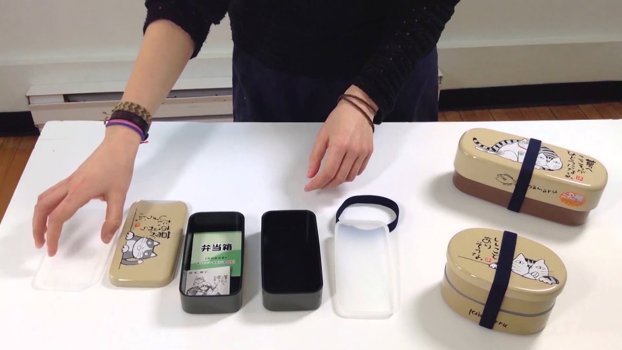 Boîtes Kabamaru Cats Bento - YouTube