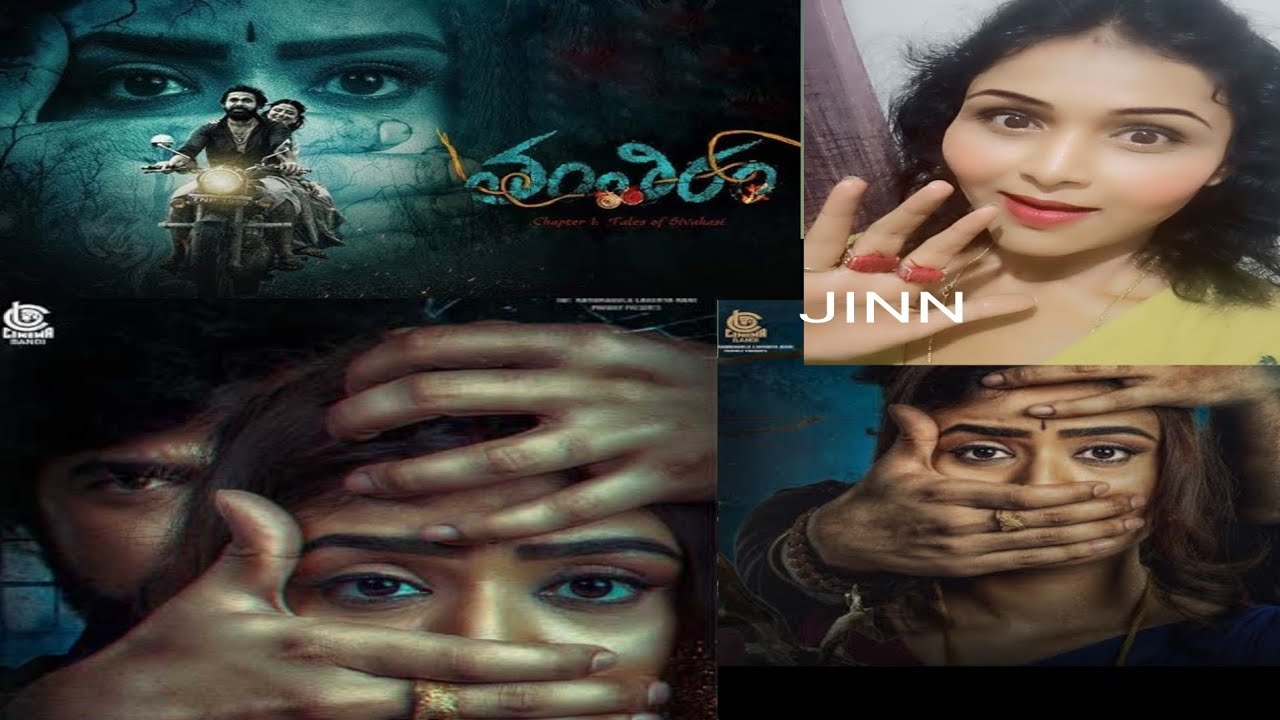 Tantiram Movie Review !! Filmi Duniya ️ Tantiram Movie 👀 - YouTube