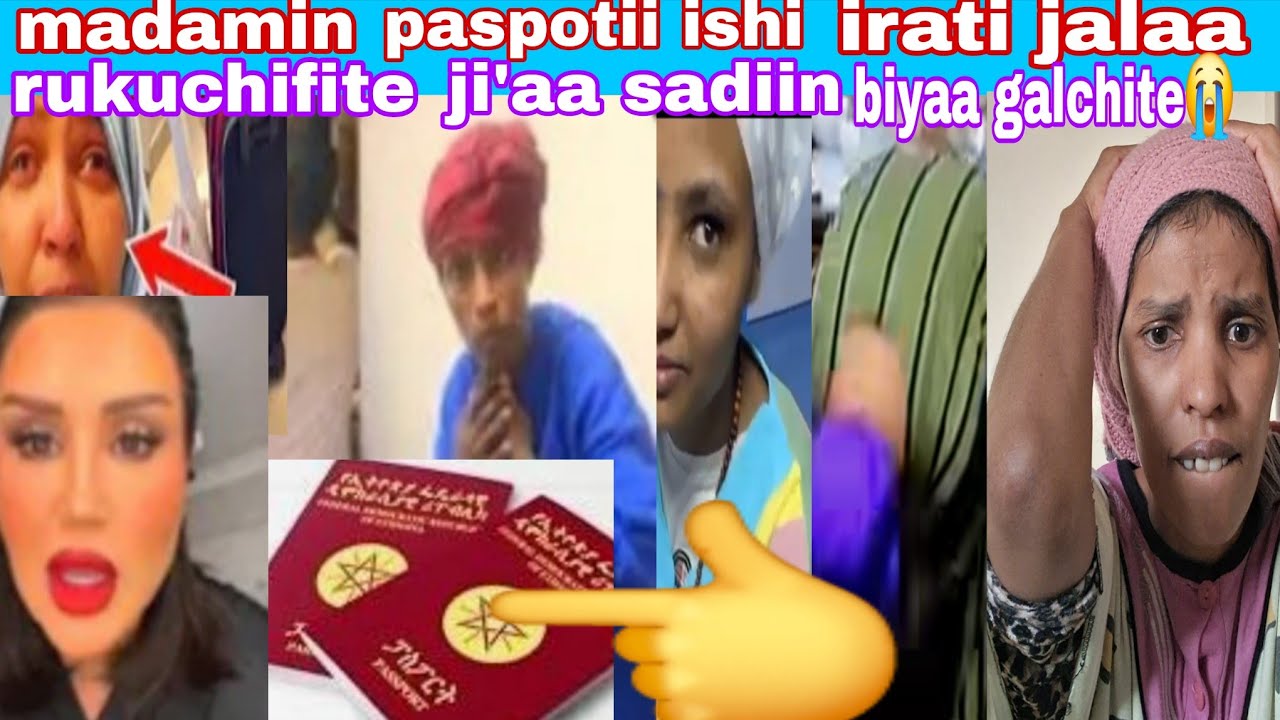 😭#madamin#password#iratii jallaa rukuchifitee dhufutee ji'aa sadi'itii ...