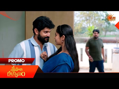 Sri Hari Kalyanam  - Promo | 02 Apr 2026 | Telugu Serial | Sun Gemini