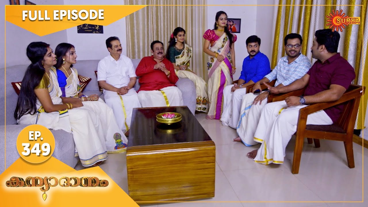 Kanyadanam - Ep 349 | 11 September 2022 | Surya TV Serial | Malayalam ...
