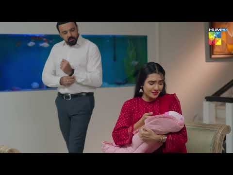 Maa Se Beti Juda Ho Gayi...!! #ameemasaleem #adnanrazamir - Tum Mere Kya Ho - HUM TV