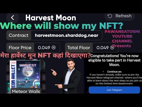HARVEST MOON NFT | Harvest Moon Wallet Telegram Airdrop | मेरा ...