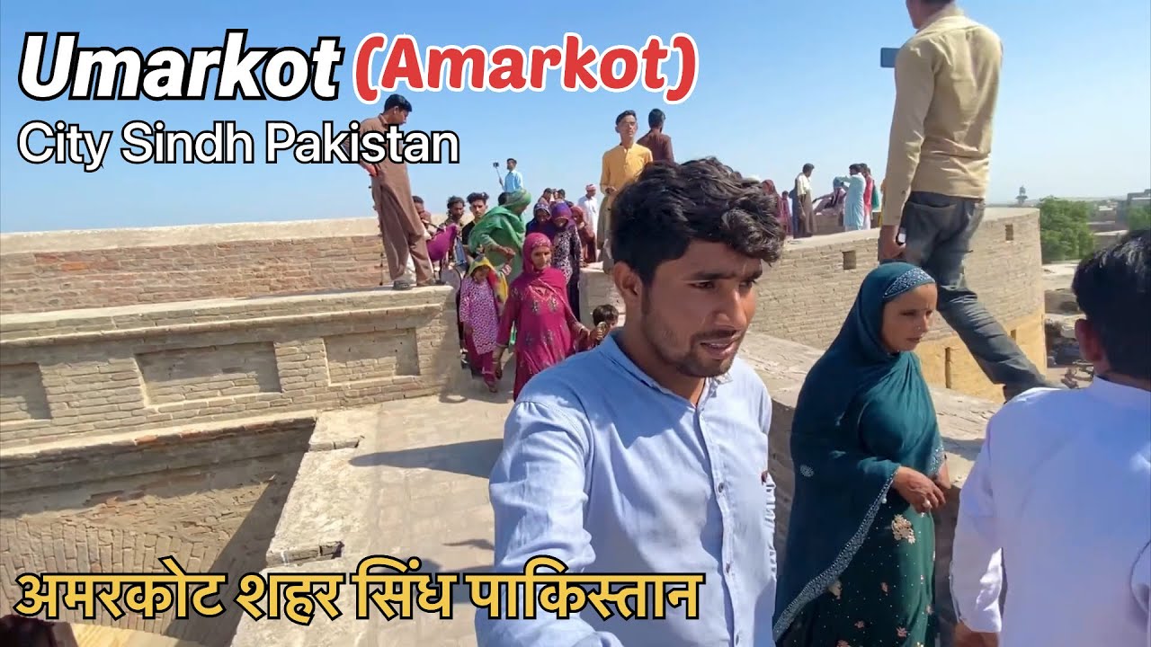 Umarkot (Amarkot) City Sindh Pakistan || Hinglaj Yaatra Bus || Ranbir ...