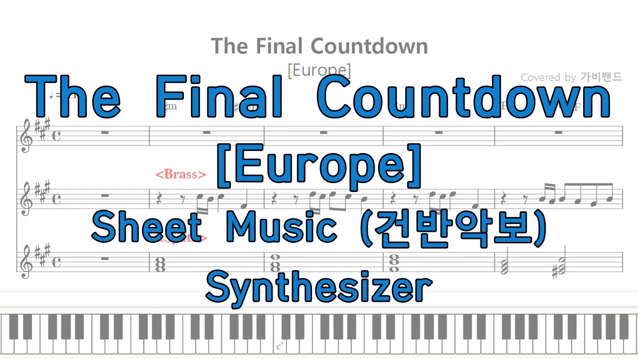 [The Final Countdown] Europe Keyboard Cover | Sheet Music | Tutorial ...