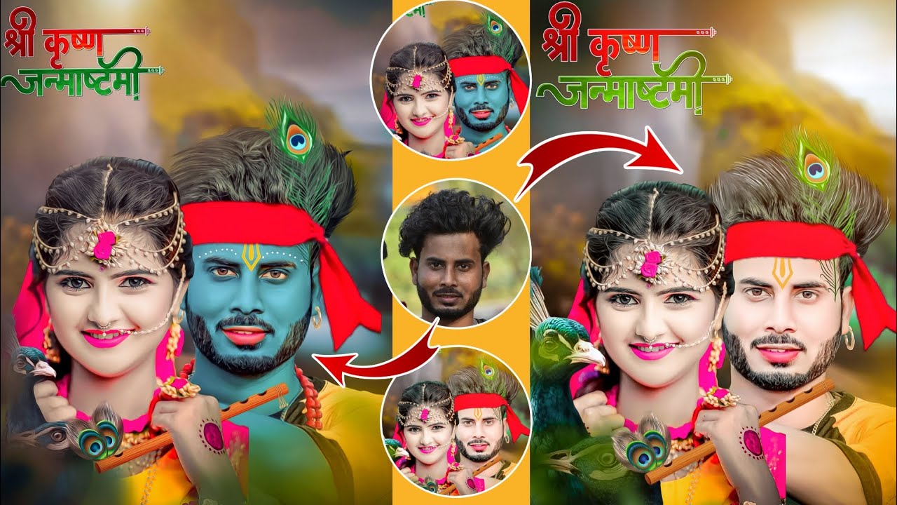 Krishna Janmashtami Photo Editing || Janmashtami Picsart Photo Editing ...
