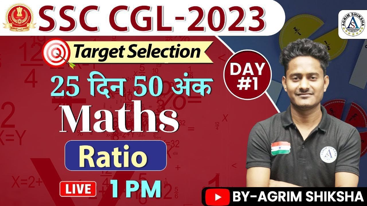 ssc-cgl-maths-2023-maths-by-digvijay-sir-by-agrim-shiksha-youtube