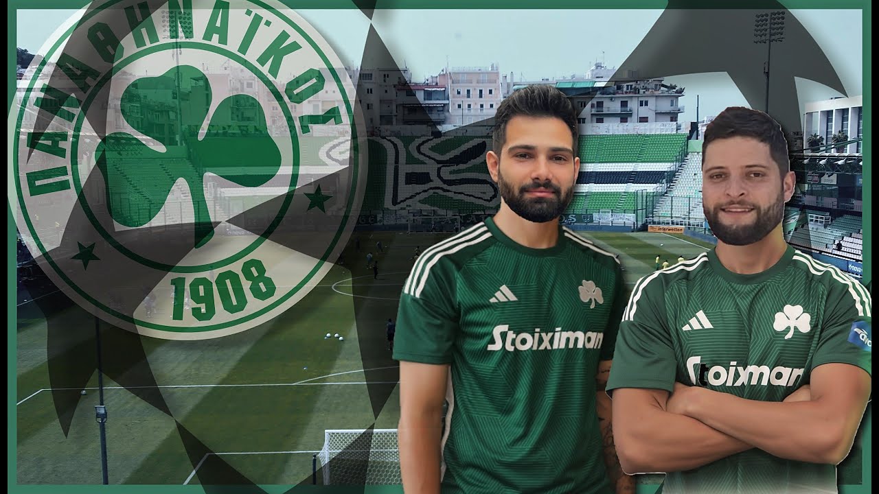 Η ΕΠΙΣΤΡΟΦΗ ΤΟΥ ΠΑΟ ΣΤΗΝ ΕΥΡΩΠΗ || PANATHINAIKOS🟢⚪️ || PES 2023 ...