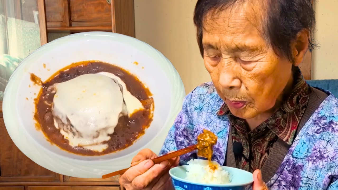 What 93 y/o Grandma Kinoe Eats for Dinner | Japanese Hamburger Steak - YouTube