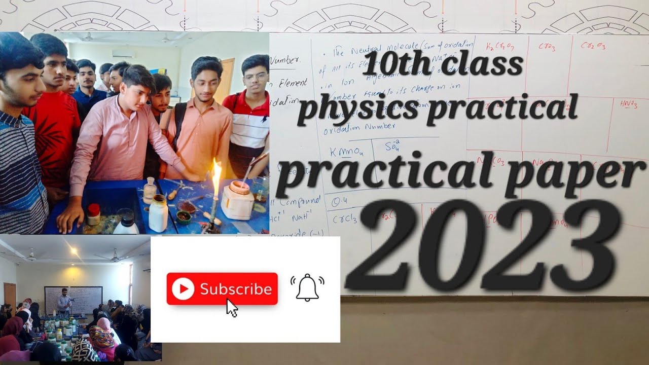 Physics practical paper | complete details how practical paper conduct ...