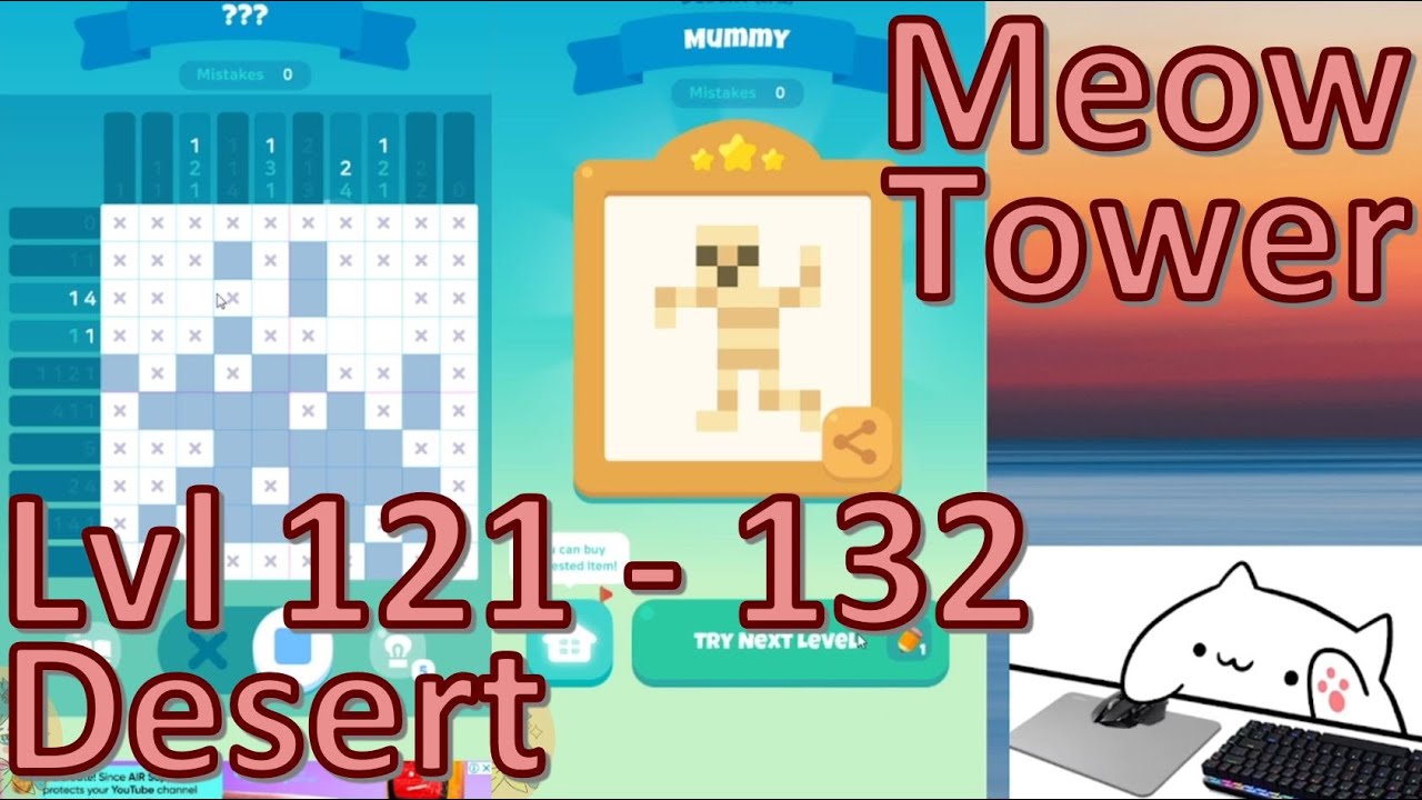 Meow Tower: Nonogram (Offline) Walkthrough Level 121 - 132 (Desert Level) - YouTube