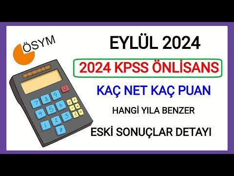 2024 KPSS ÖNLİSANS KAÇ NET KAÇ PUAN GETİRECEK✅HANGİ YIL PUANI İLE AYNI OLUR KPSS ÖNLİSANS SONUCU NE✅