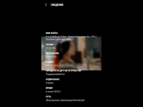 Luis Fonsi-Despacito(cover by J.Fla)   (Russian subtitles).mp4