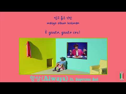 BTS J-Hope (제이홉) - 항상 HANGSANG (feat. Supreme Boi) [Han | Rom | ITA Color Coded Lyrics] [SUB ITA]