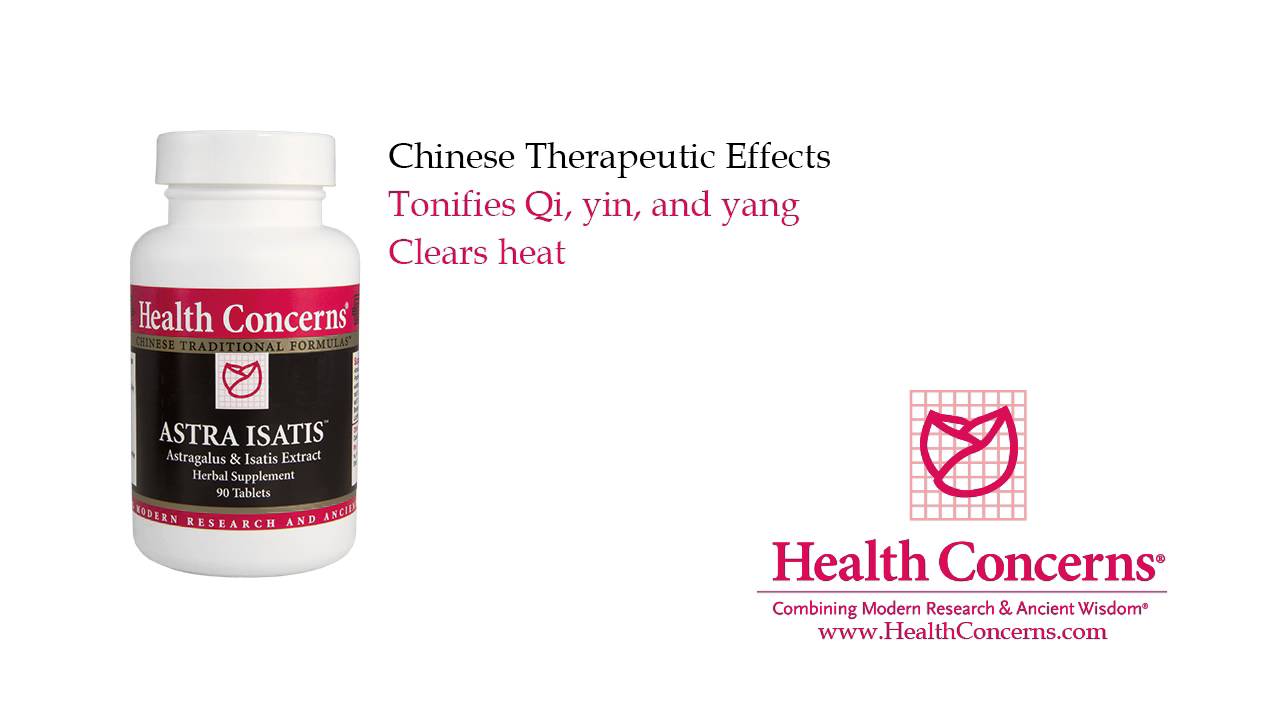 Astra Isatis - YouTube