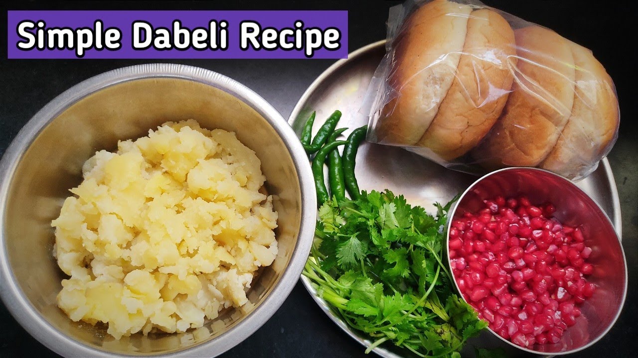 dabeli recipe 😋 ! dabeli ! how to make dabeli ! दबेली रेसीपी ! simple ...