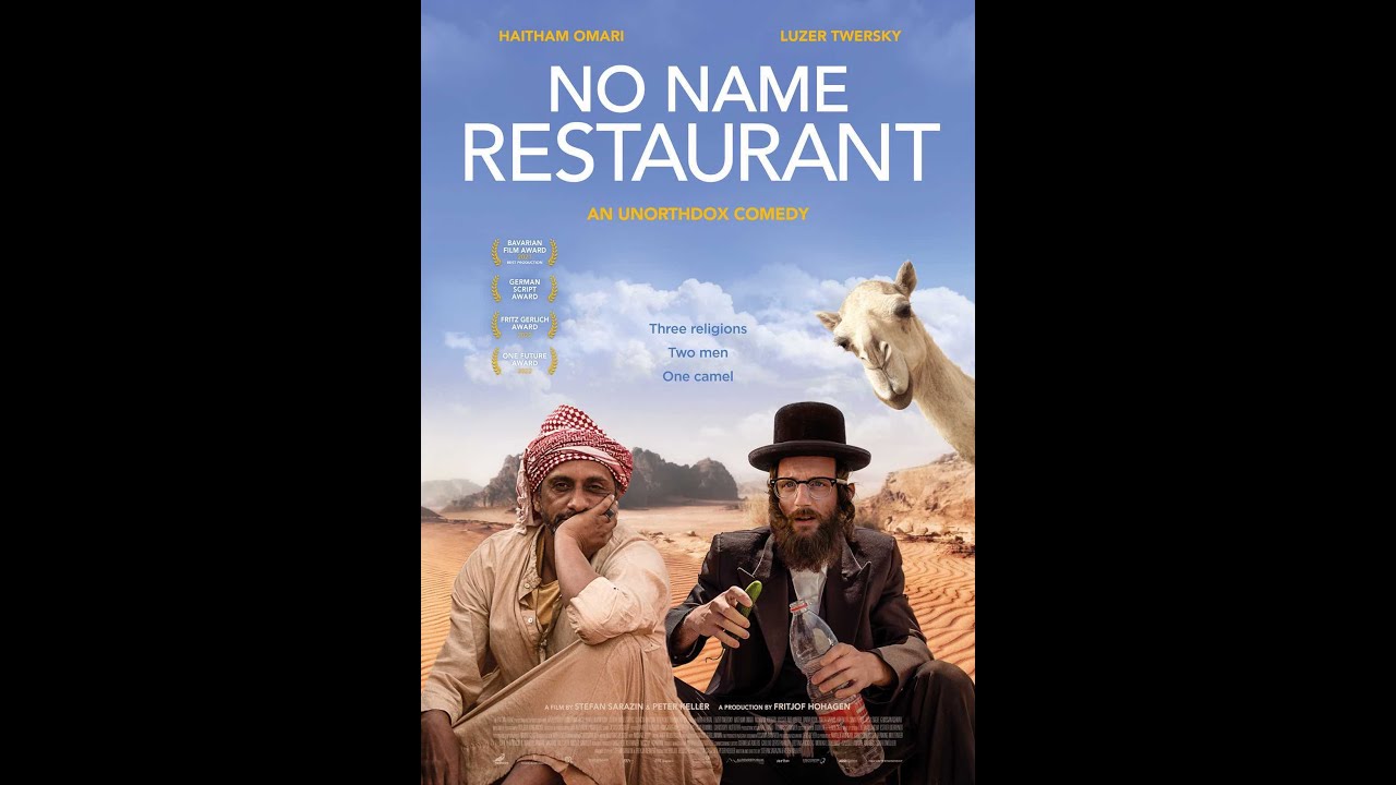 No Name Restaurant - Trailer - YouTube