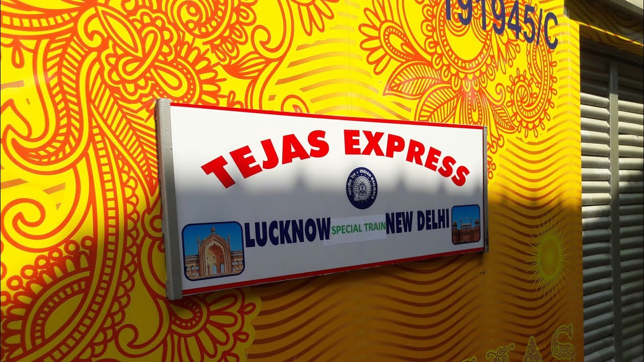 00501 LJN - NDLS Tejas Express देश की पहली Corporate Train - Inaugural ...