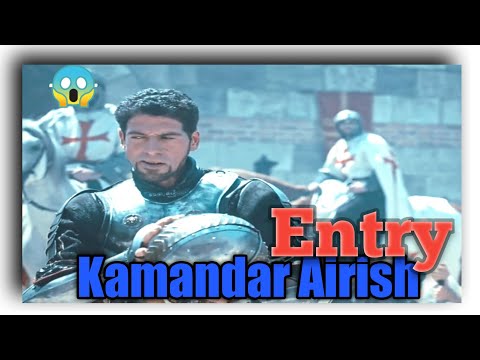 Entry kamandar Airish Kara Cahisar Qila video