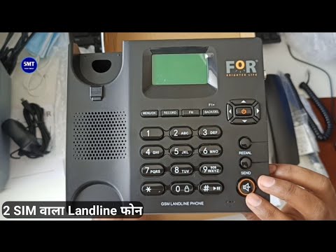 Unboxing For GSM Dual SIM F1+ Landline Phone with Call Recording - sim ...