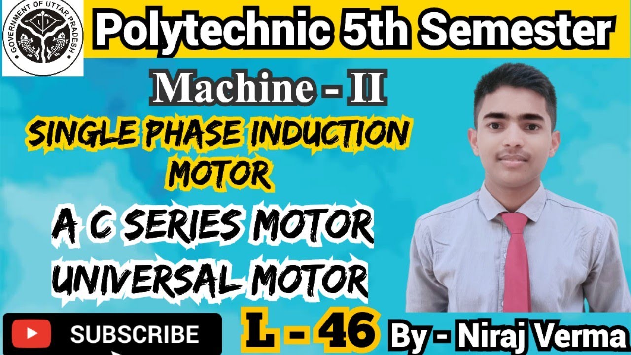 AC series motor| Universal motor| Ac dc motor|single phase induction ...