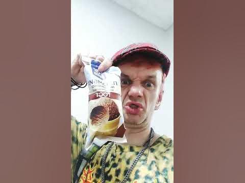купил мороженое пломбир на сливках шоколад #пламбир#мороженое - YouTube