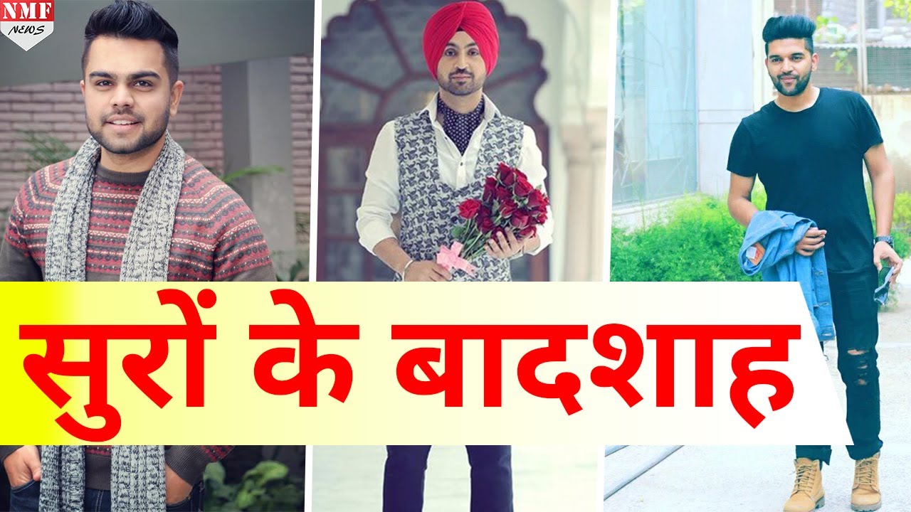 5 Punjabi Singers Punjab Music Industry YouTube 5-punjabi-singers-punjab-music-industry-youtube